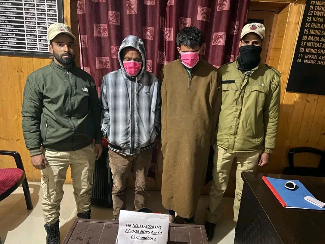 Two drug peddlers arrested in Baramulla – Rising Kashmir Two drug peddlers arrested in Baramulla – Rising Kashmir
