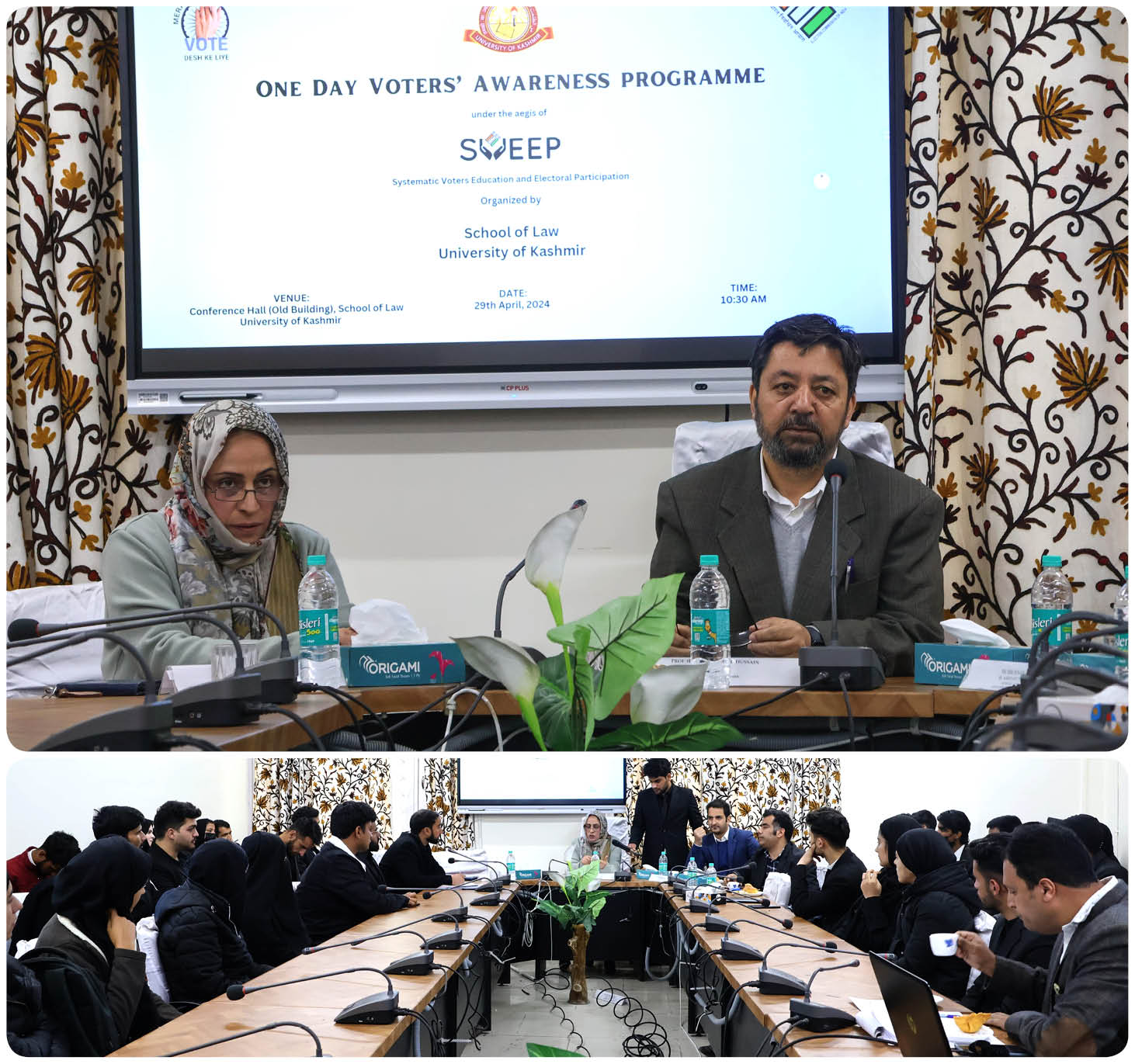 SVEEP Campaign: KU’s Law School organises daylong voters’ awareness ...