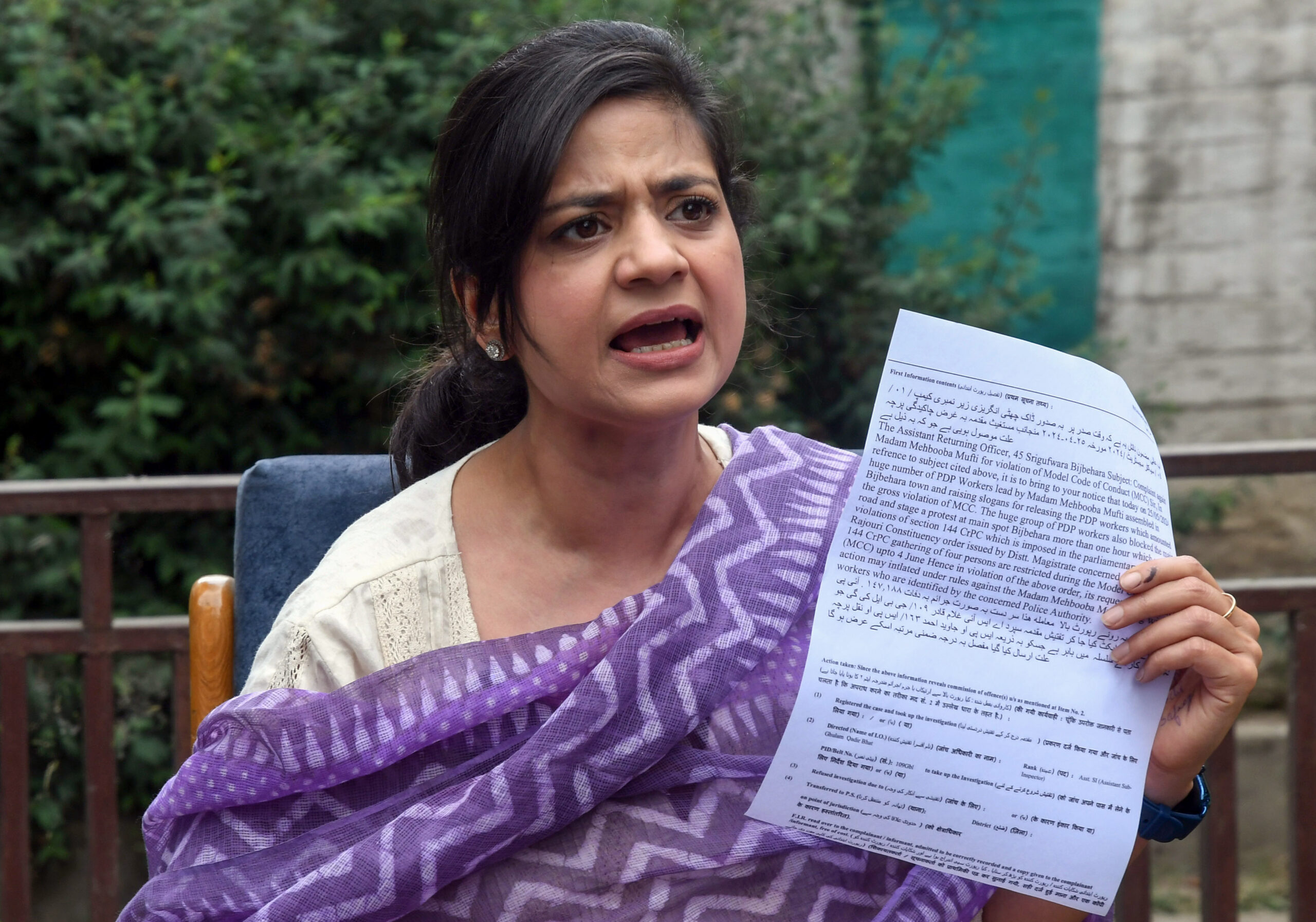 “PDP workers kept flag of Indian democracy flying in J&K…” Iltija Mufti ...