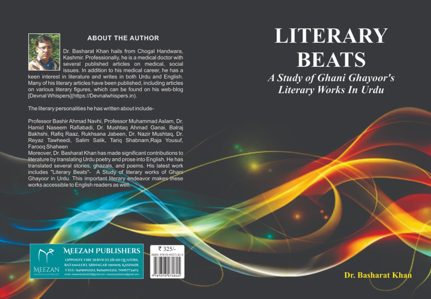 Literary Beats: A Study of Ghani Ghayoor’s Literary Works in Urdu ...