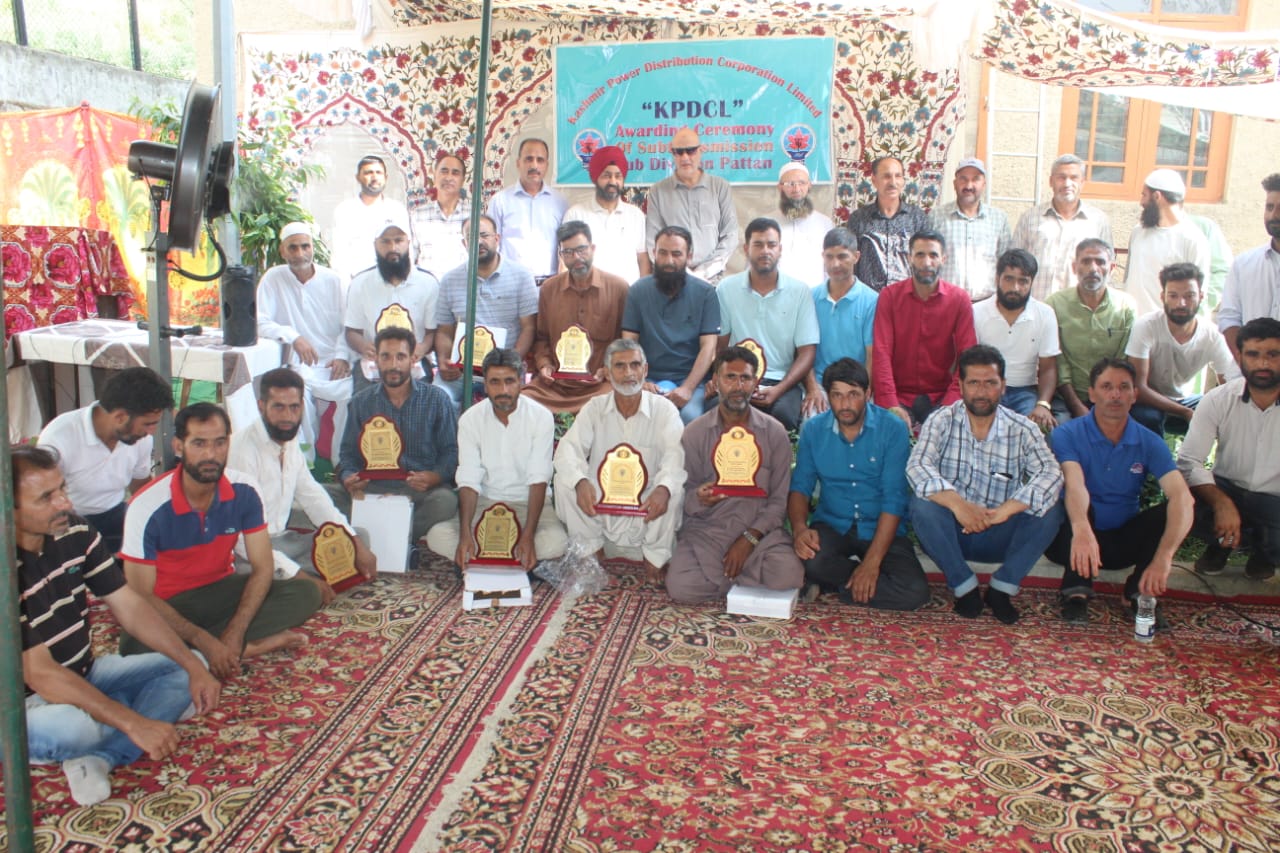 KPDCL, STD Pattan held first ever annual award Ceremony in Pattan ...