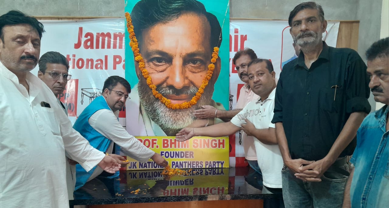 JKNPP remembers its founder Prof Bhim Singh – Rising Kashmir