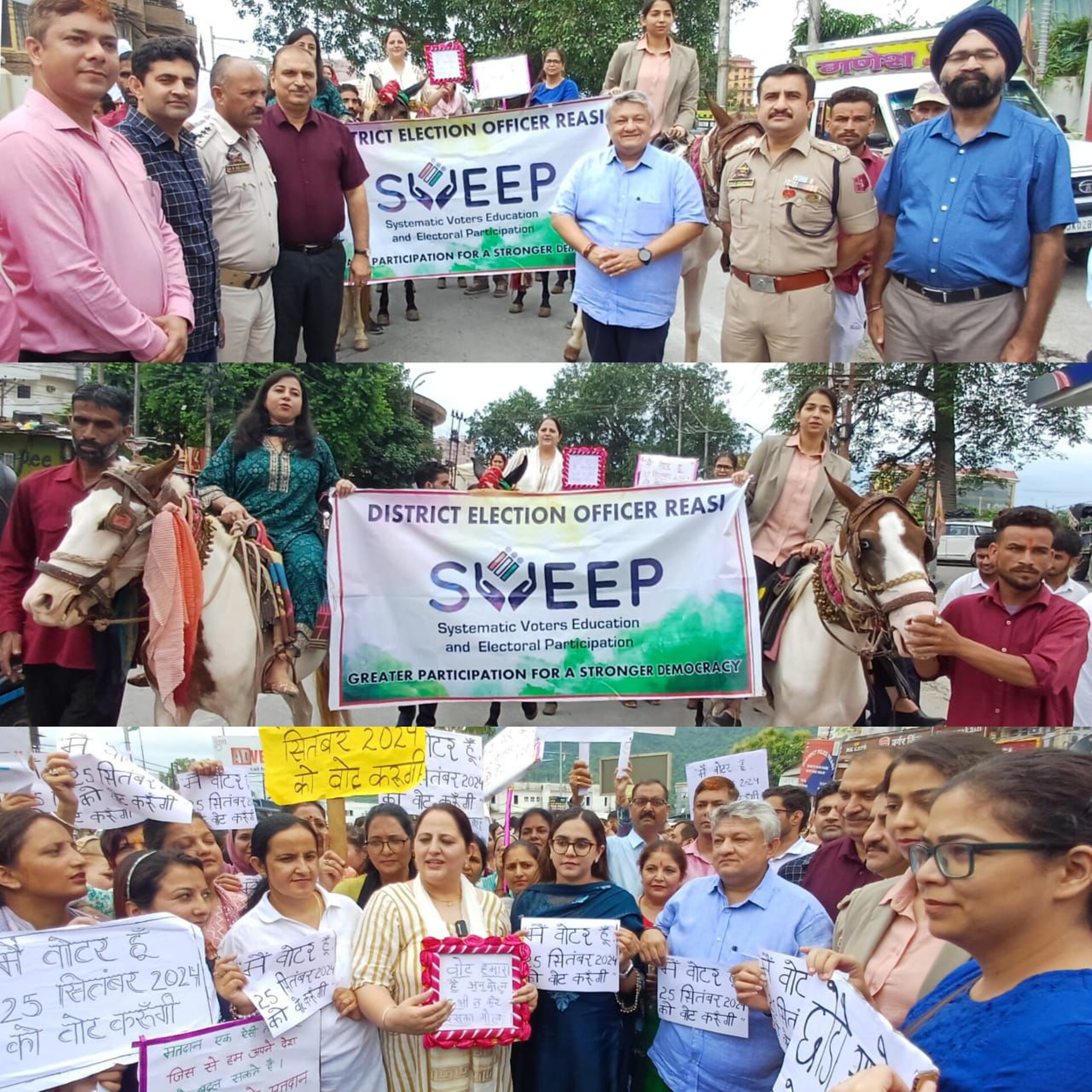 Assembly Elections- 2024: Unique women Horse rally organised at Katra ...