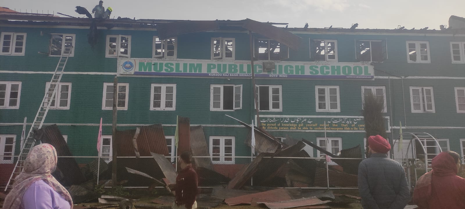 Rajbagh fire mishap: Students praise CRPF personnel for timely ...