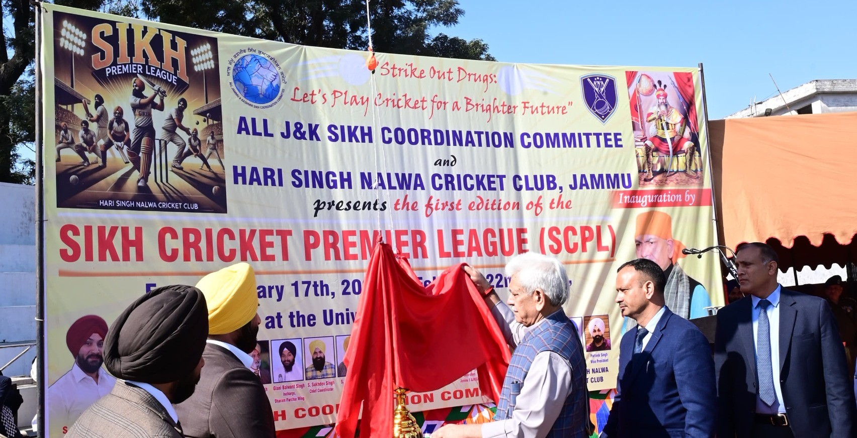 LG Sinha Inaugurates First-edition of Sikh Cricket Premier League in ...