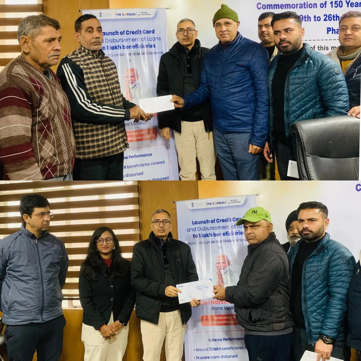 Live telecast of PM SVANidhi credit card launch held at Kathua – Rising ...