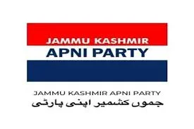 Apni Party leadership condoles demise of prominent businessman Mohammad ...